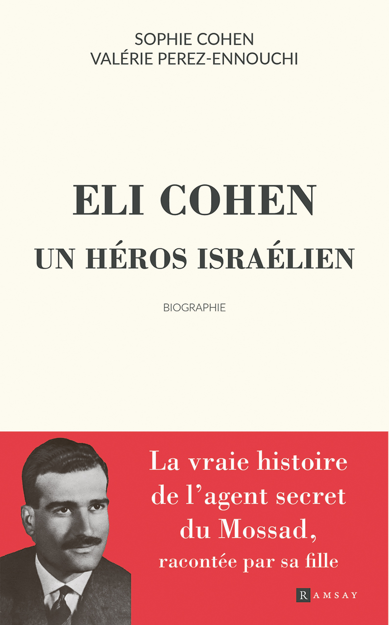 Eli Cohen - Editions Ramsay